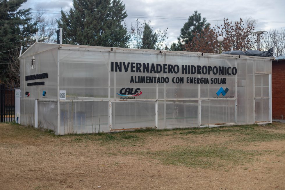 ANIDE | Agencia de Innovación para el Desarrollo