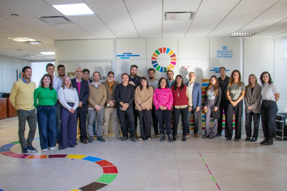 ANIDE | Agencia de Innovación para el Desarrollo